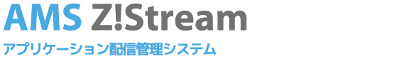 zstream_logo – Soft-on-Net Japan